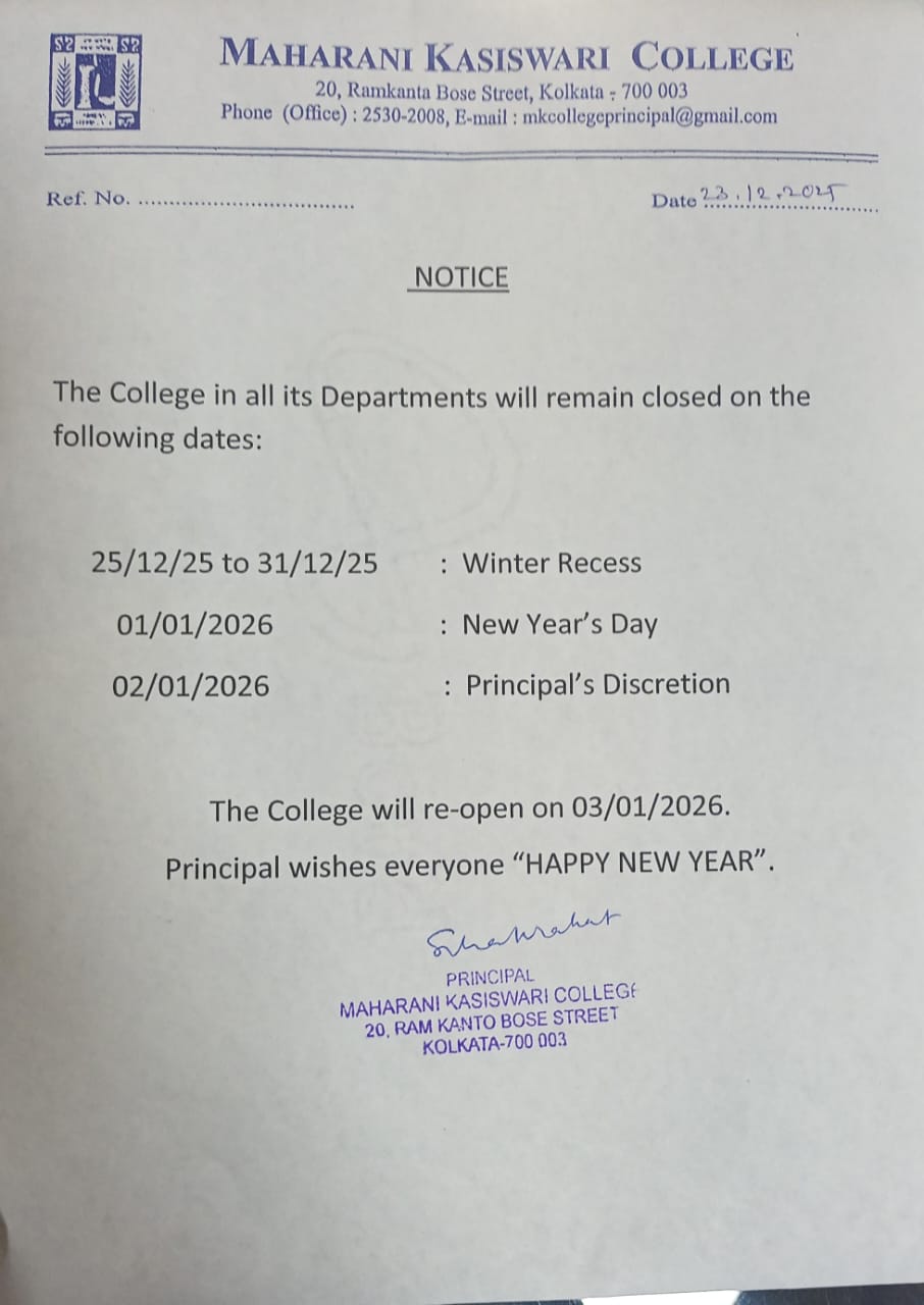 Winter Recess - Maharani Kasiswari College